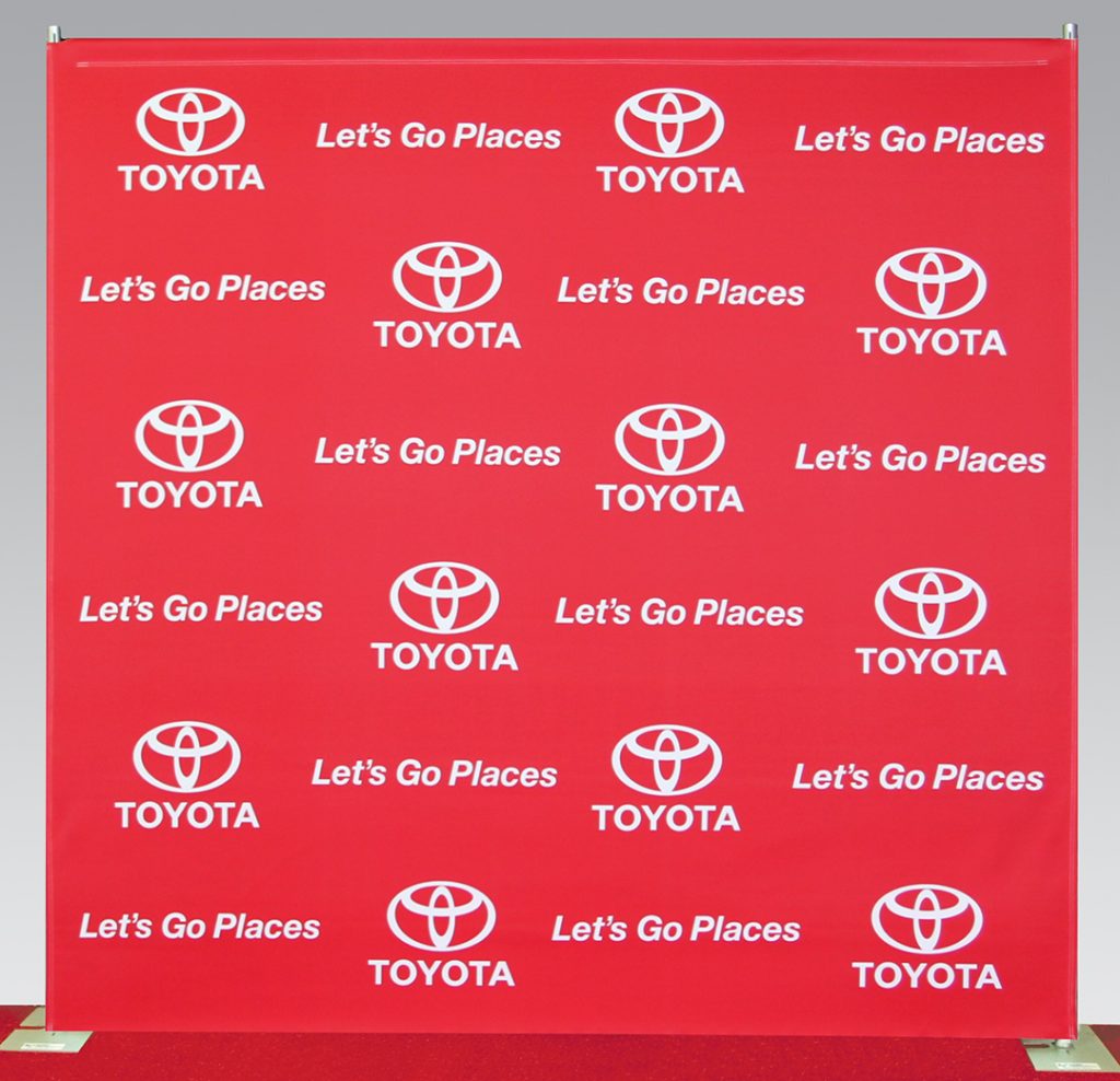 8x8 "5 Minute Setup" System | 8x8 Step and Repeat Banner - StepRepeat.com